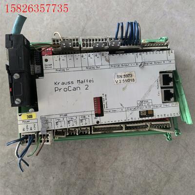 克劳斯玛菲KRAUSS MAFFEI PROCAN 2 V2(议价)