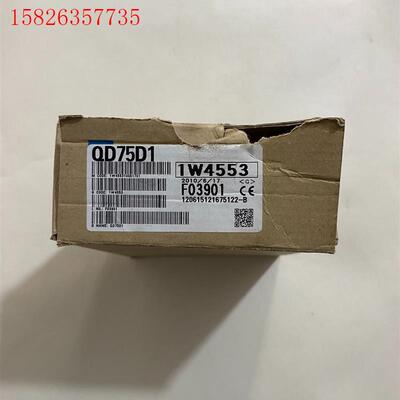 三菱模块,型号QD75D1,原包装一台,保证,实(议价)