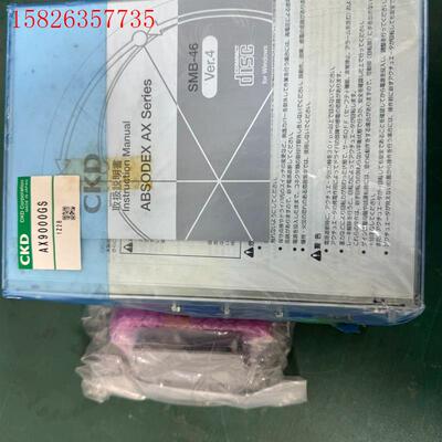 CKD AX9000GS 伺服驱动器,,库存货。需要(议价)