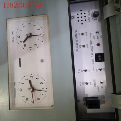 船用子母钟TXS-811F(议价)