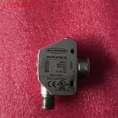 Q4XTILAF300-Q8,邦纳激光测距传感器(议价)