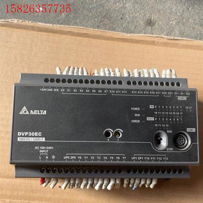 拆机台达PLC DVP30EC00T3成色漂亮功能正常(议价)