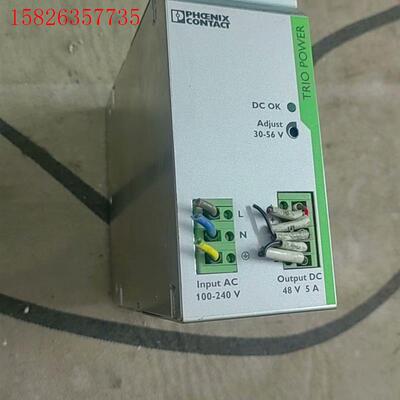 菲尼克斯电源 货号 2866491 包邮包好(议价)