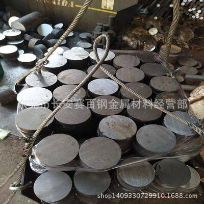现货42CrMo合金钢 42CrMo热轧圆钢 42CrMo圆棒 切割配送