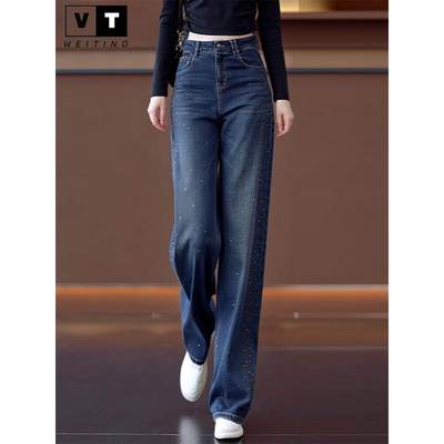 WEI TING重工烫钻绣花阔腿牛仔裤女春秋季新款高腰时尚窄版直筒裤