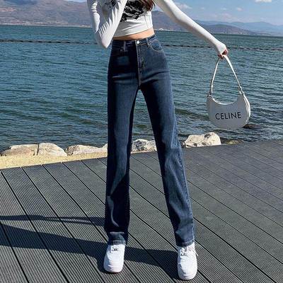 RIGHT SINI牛仔裤女春秋季新款高腰显瘦窄版阔腿裤宽松直筒长裤潮