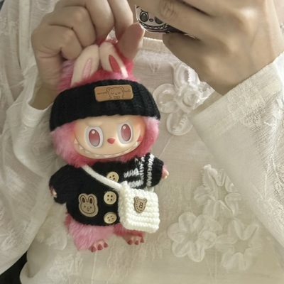 拉布布一三代前方高能搪胶幸运希望娃衣labubu坐坐马卡龙平静衣服