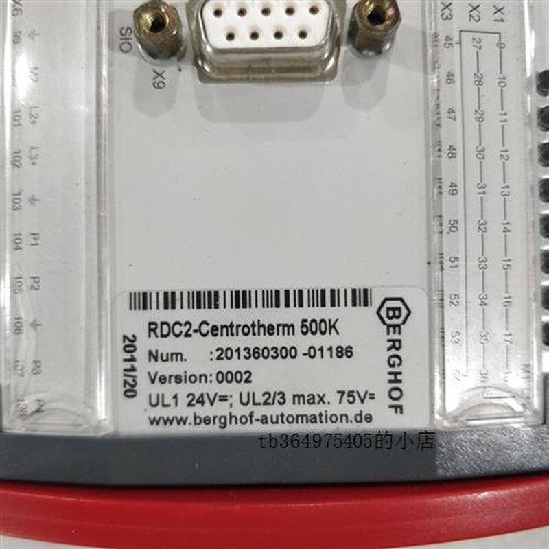 RDC2_淘宝天猫折扣_RDC2相关商品大全价格图片搜索赛选_综合排行榜-虎窝淘