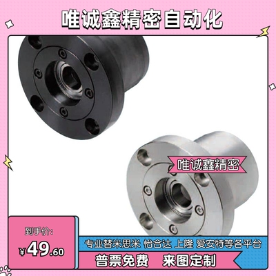 带座轴承标准法兰型深沟球轴承外圈固定型BJA01 GBGCB6904 6004