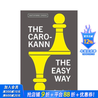 【预售】简单的卡罗-卡恩防御方法 Caro-Kann the Easy Way 英文生活综合 正版进口书