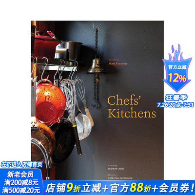 【预售】厨师的厨房 Chefs' Kitchens 原版英文建筑设计 正版进口图书