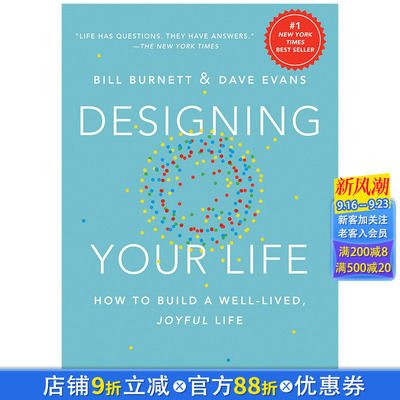 【现货】Designing Your Life 设计你的生活:如何建立一个幸福快乐的生活 英文原版