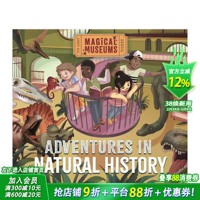 【预售】神奇博物馆：自然历史历险记 Magical Museums: Adventures in Natural History 英文儿童插画科普故事绘本 进口童书