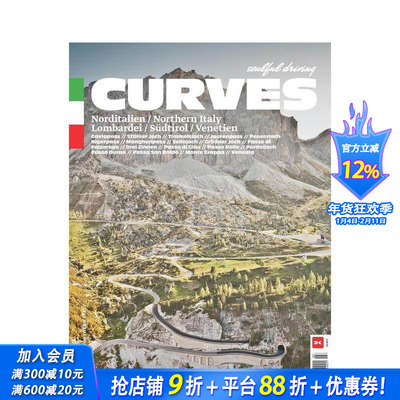 【预售】曲线：意大利北部 Curves: Northern Italy 原版英文旅行 正版进口书