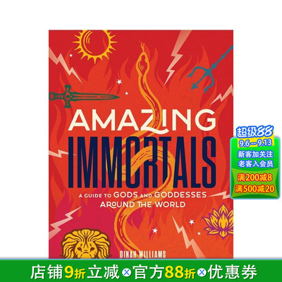【预售】神奇的不朽：世界各地的男神和女神指南 Amazing Immortals 12岁+英文小说故事 英语拓展阅读进口书