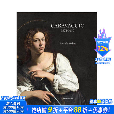 【预售】卡拉瓦乔：1571 - 1610 Caravaggio: 1571 - 1610 原版英文艺术画册画集 正版进口书