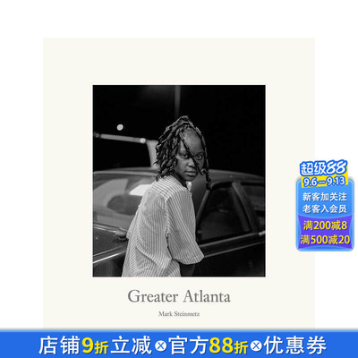 【预售】【马克·斯坦梅茨】亚特兰大 【Mark Steinmetz】Greater Atlanta 原版英文摄影 正版进口书