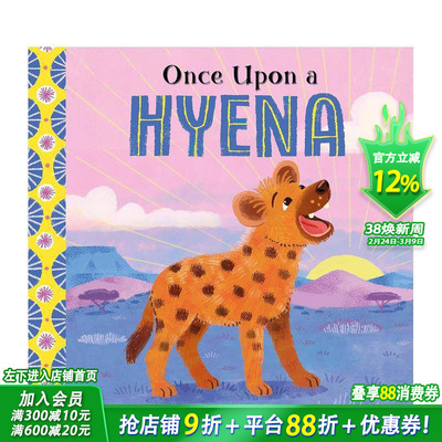 【预售】非洲故事：从前有一只鬣狗 【African Stories】Once Upon a Hyena 英文儿童插画科普绘本 进口童书