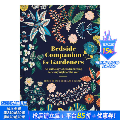 【预售】园艺爱好者的睡前读物 【Bedside Companion】 for Gardeners 原版英文文学散文 正版进口书