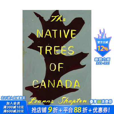 【现货】加拿大本土树木 Leanne Shapton插画集 Native Trees of Canada 原版英文插画原画设定集 正版进口书