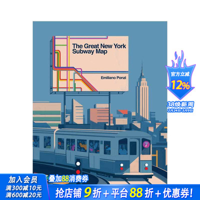 【现货】纽约地铁地图 The Great New York Subway Map 原版英文艺术画册画集 正版进口图书