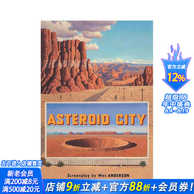 【预售】韦斯·安德森 小行星城 电影剧本（平装） 【Wes Anderson Screenplays】Asteroid City 原版英文生活 正版进口书
