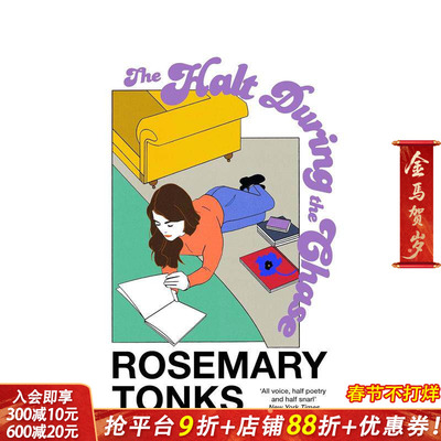 【预售】【罗斯玛丽·唐克斯】追逐中的停顿 【Rosemary Tonks】The Halt During the Chase 原版英文文学小说 正版进口书