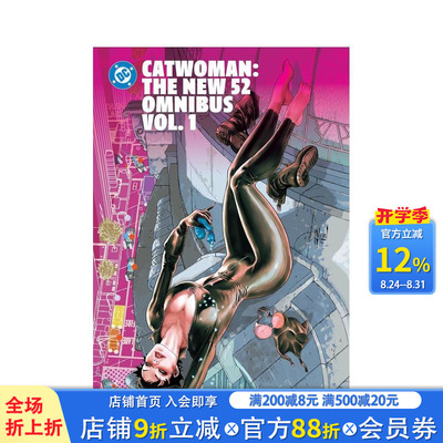 【现货】DC漫画 猫女：新52合集 卷1 Catwoman: The New 52 Omnibus Vol. 1 原版英文漫画书 正版进口书