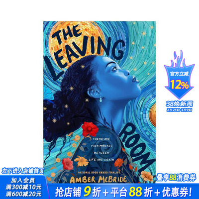【预售】【美国国家图书奖入围作家Amber McBride】离别之屋 The Leaving Room 原版英文文学小说 正版进口书
