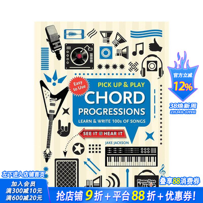 【现货】Chord Progressions 和弦进阶 英文原版音乐乐器学习