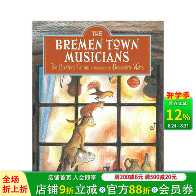 【预售】【Bernadette Watts】不来梅小镇音乐家 Bremen Town Musicians 英文儿童插画故事绘本 进口童书