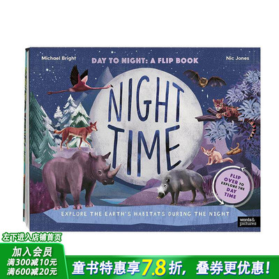 【预售】【翻翻书】昼夜：探索地球栖息地昼夜生态 Daytime and Night-time 原版英文儿童趣味互动科普绘本进口书 善优图书
