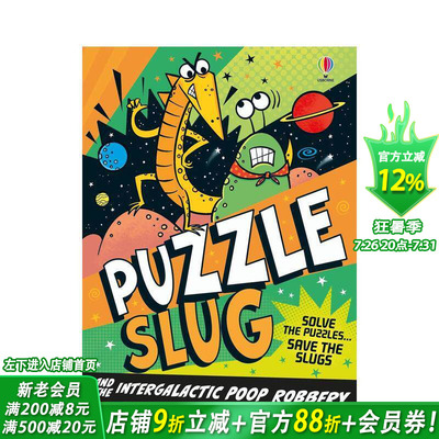 【预售】谜题鼻涕虫与星际便便劫案 Puzzle Slug and the Intergalactic Poop Robbery 英文儿童小说故事 英语拓展阅读进口书