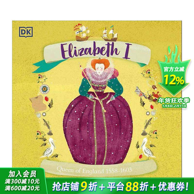 【现货】【历史上的伟大领袖】伊丽莎白女王一世 【History's Great Leaders】Elizabeth I 英文儿童插画故事绘本 名人传记进口书