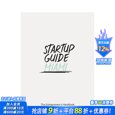 【现货】英文原版 【创业指南】迈阿密 Startup Guide: Miami 英文商业行销 正版进口书籍
