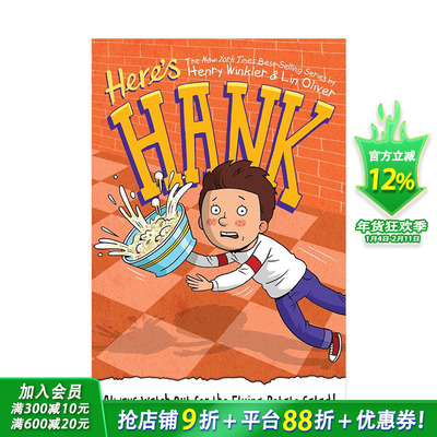【预售】【Here\'s Hank这是汉克】9 Flying Potato Salad【善优童书】