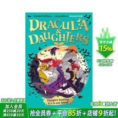 【现货】德古拉与女儿 Dracula & Daughters 吸血鬼哥特式冒险系列开篇之作 英文儿童故事 英语拓展阅读进口书