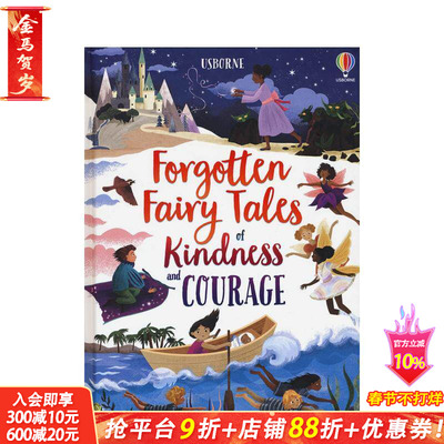 【预售】被遗忘的关于善意和勇气的童话故事 Forgotten Fairytales of Kindness and Courage 英文原版 3-6岁阅读【善优童书】