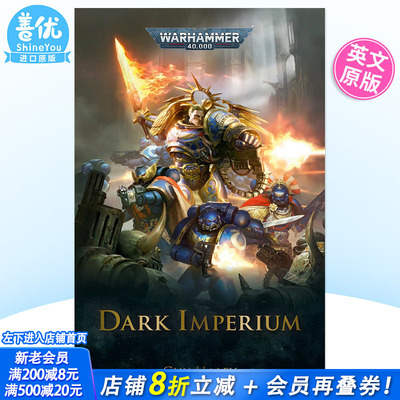 【现货】战锤40000：黑暗帝国1 Dark Imperium：Warhammer 40000  英文原版进口小说书籍【善优图书】