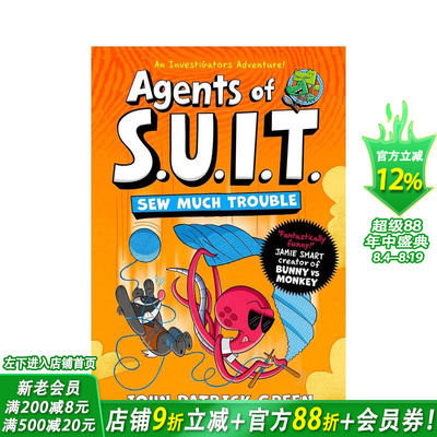 【预售】【调查员：西装特工】卷4：麻烦多多（平装） Investigators:Agents of S.U.I.T.:Sew Much Trouble 英文儿童漫画故事书