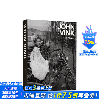 【预售】边缘视角：约翰·温克 Sidelines:John Vink 原版英文摄影作品集 正版进口书