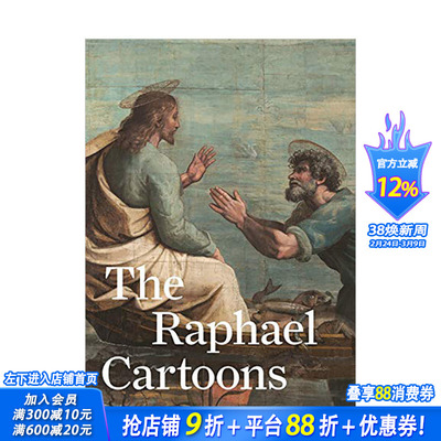 【现货】The Raphael Cartoons 拉斐尔壁毯画原稿 英文原版艺术画册