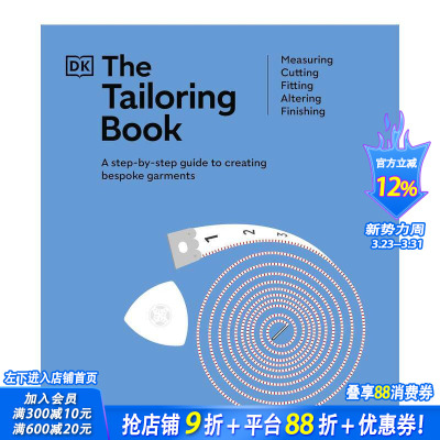【现货】裁剪之书 The Tailoring Book 原版英文服装设计 正版进口书