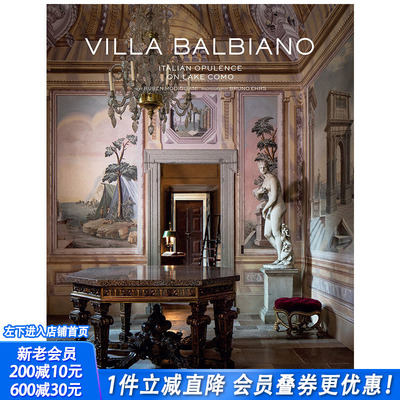 【现货】Villa Balbiano 巴尔比亚诺别墅：科莫湖上的意式富饶