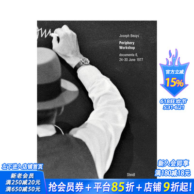 【预售】约瑟夫·博伊斯：周边工作室 Joseph Beuys: Periphery Workshop 原版英文艺术画册画集 正版进口书