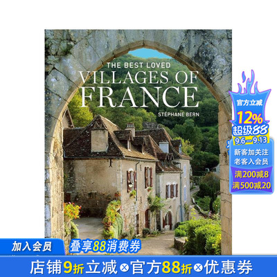 【预售】受喜爱的法国村庄 The Best Loved Villages of France 原版英文建筑设计 正版进口书