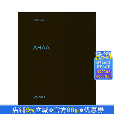 【预售】aHaa建筑事务所：选集 aHaa: anthologie 原版英文建筑设计 正版进口书