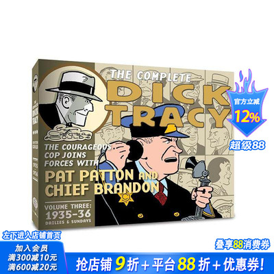 【预售】至尊神探全集 卷3 1935-1936 The Complete Dick Tracy: Vol. 3 1935-1936  原版英文漫画书 正版进口书