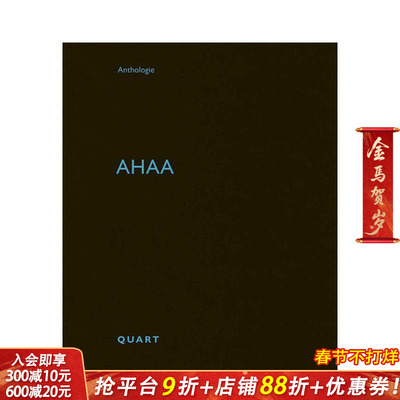 【预售】aHaa建筑事务所：选集 aHaa: anthologie 原版英文建筑设计 正版进口书