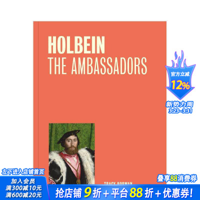 【预售】霍尔拜因：大使 【One Painting  One Story】Holbein: The Ambassadors 原版英文艺术画册画集 正版进口书